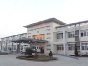 Best Government and Private Hospitals in Kathmandu, Nepal